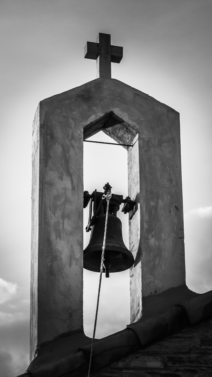 Christian Innovation | Refining Faith. Pioneering the Future